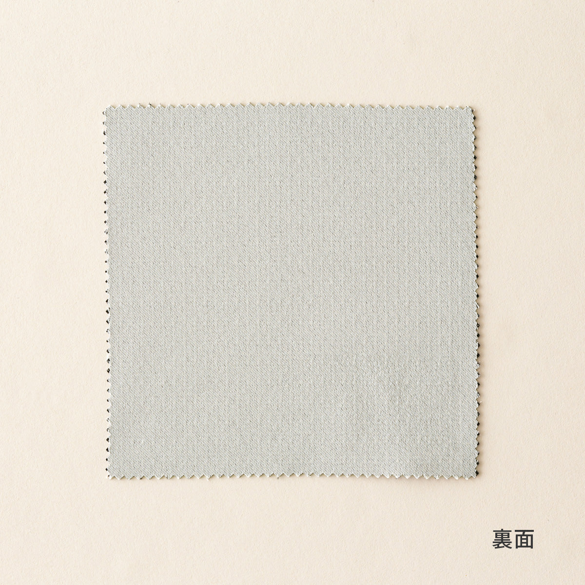 SAMPLE / Elegance - Grayish ゆったりとした 遮光 プリーツカーテン – KANADEMONO