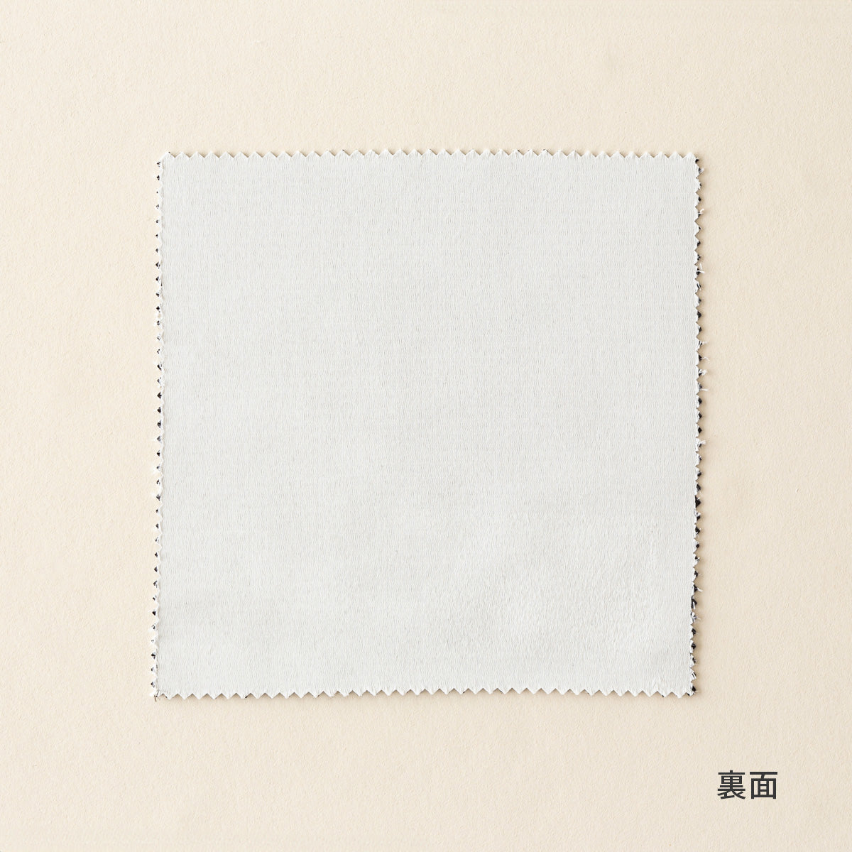 SAMPLE / Grace - Cool シャンタン織 遮光 プリーツカーテン – KANADEMONO