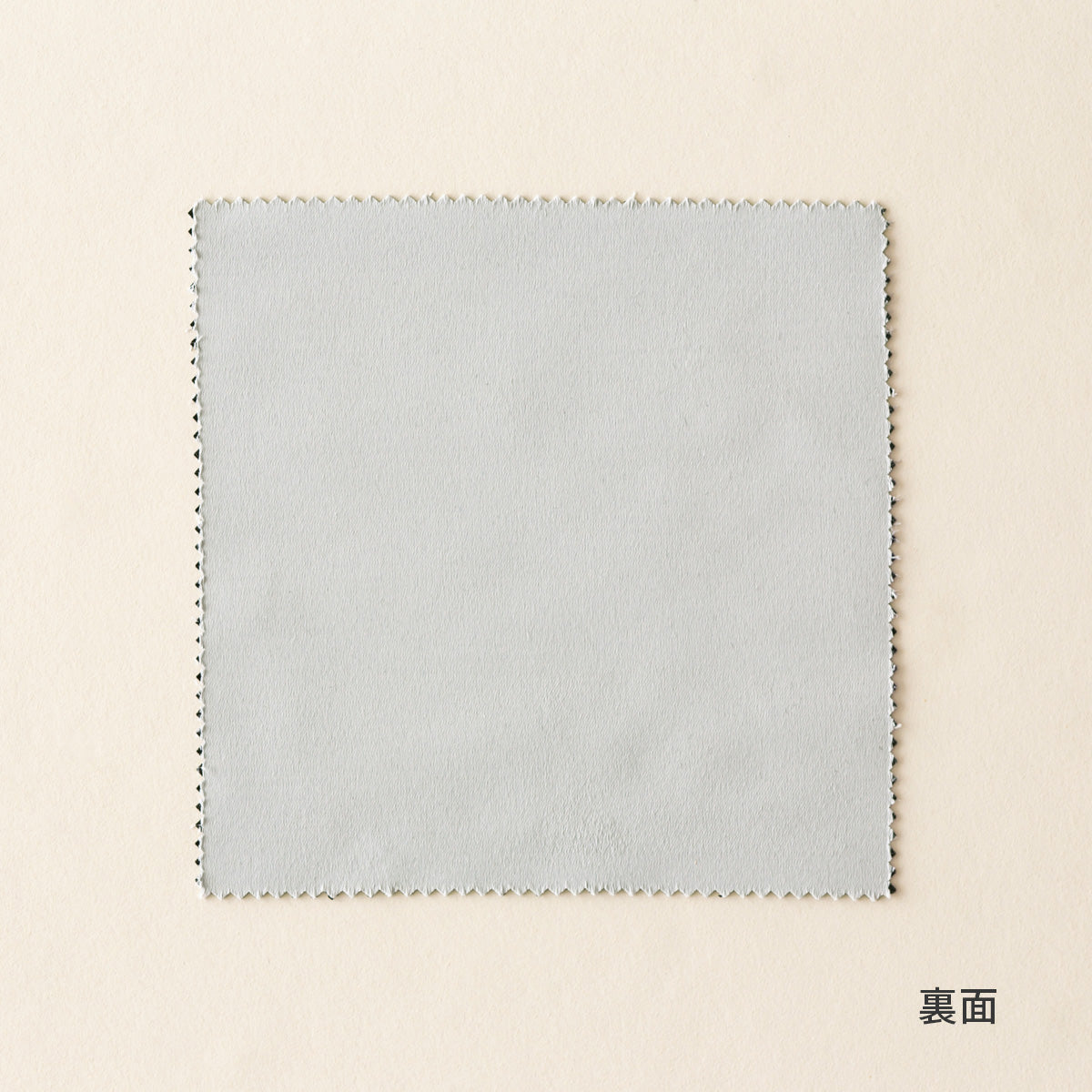 SAMPLE / Grace - Cool シャンタン織 遮光 プリーツカーテン – KANADEMONO