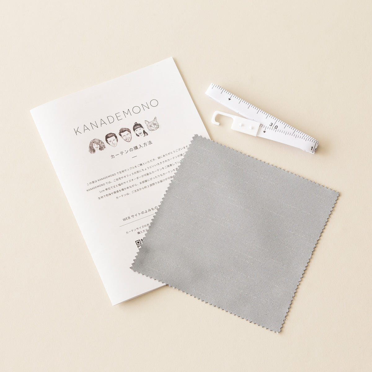 SAMPLE / Grace - Cool シャンタン織 遮光 プリーツカーテン – KANADEMONO