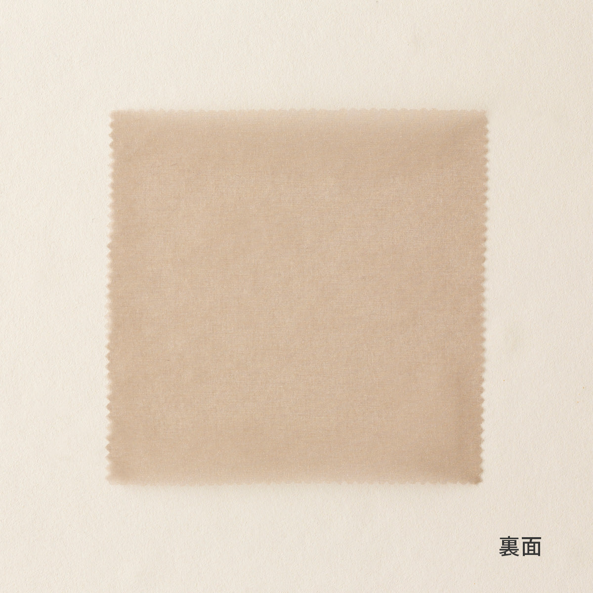 SAMPLE / Organdy - Glow オーガンジー 洗える レースカーテン – KANADEMONO