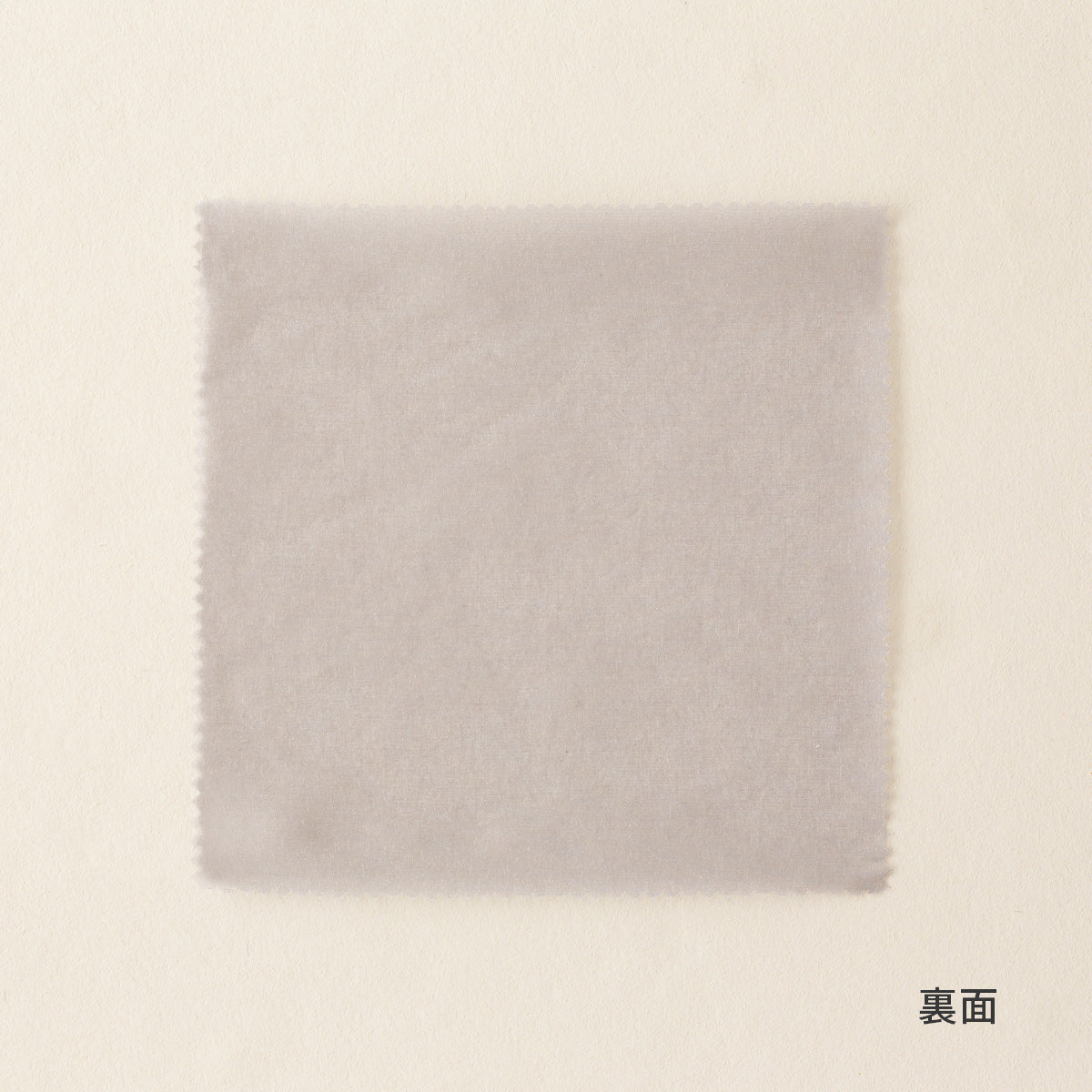 SAMPLE / Organdy - Glow オーガンジー 洗える レースカーテン – KANADEMONO