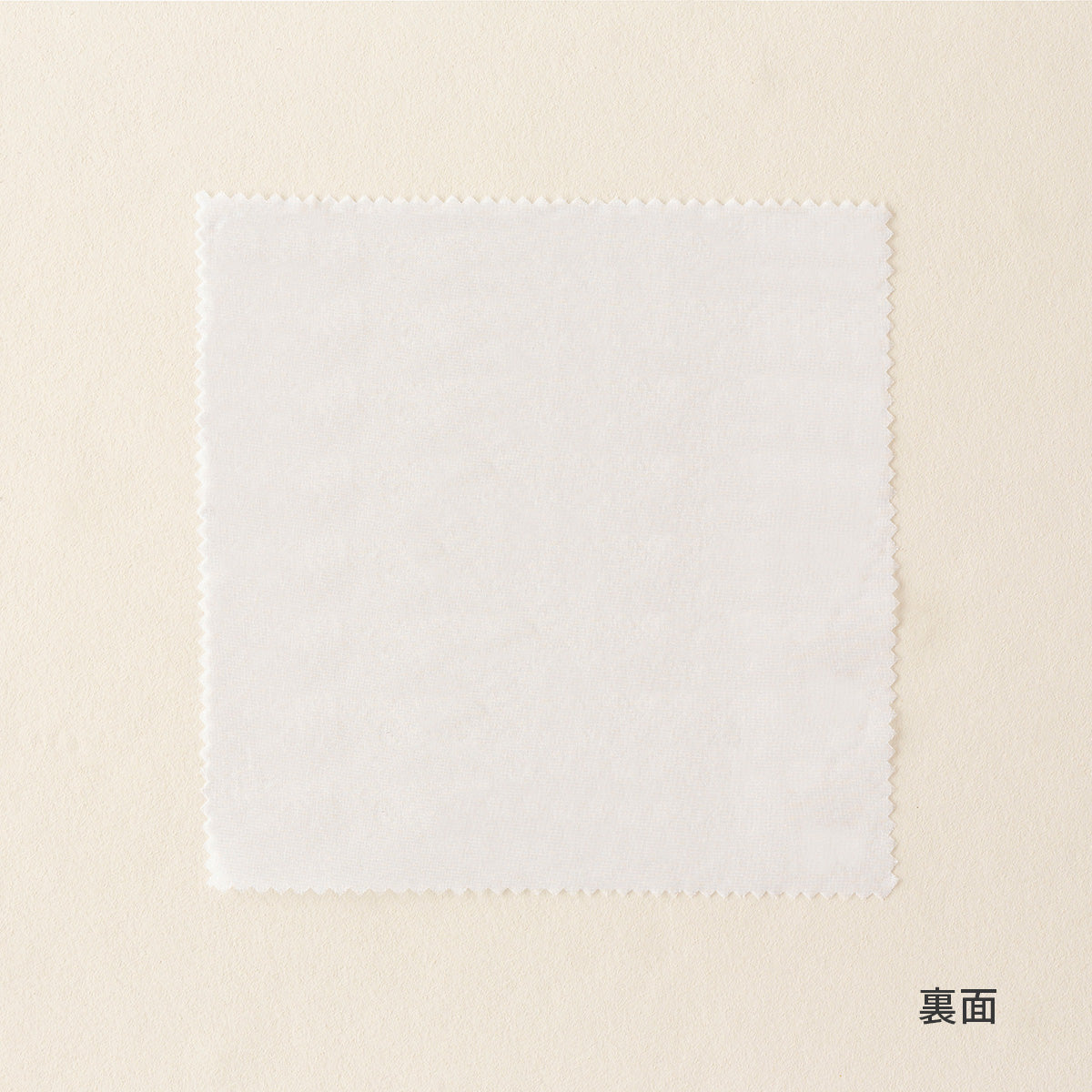 SAMPLE / Organdy - Glow オーガンジー 洗える レースカーテン – KANADEMONO