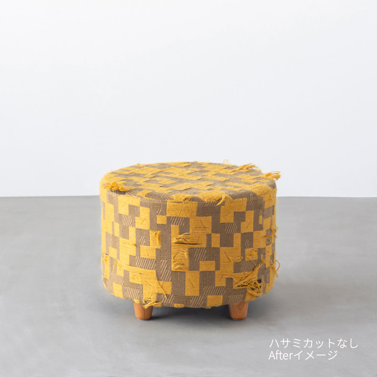 キャットジャガードスツール – KANADEMONO