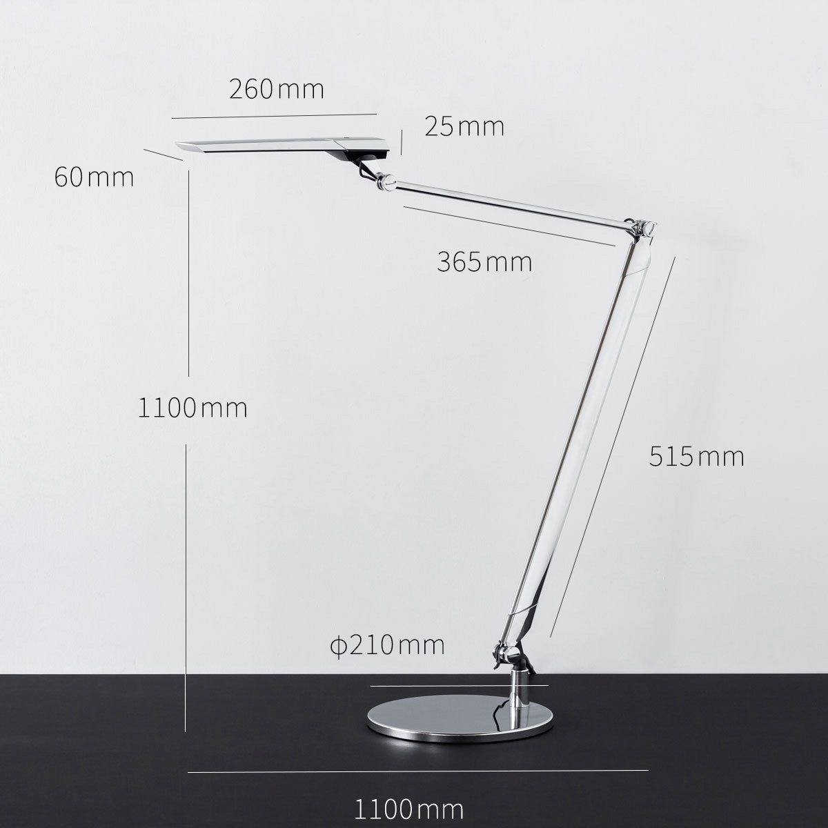 Slim - Stylish Touchless Metalic Desk Lamp – KANADEMONO