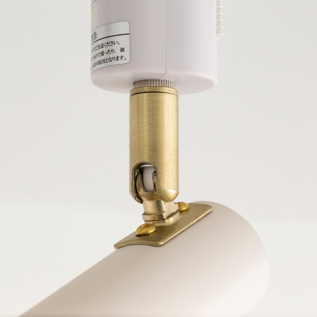 Smart Minimal Spot Light#N#– KANADEMONO